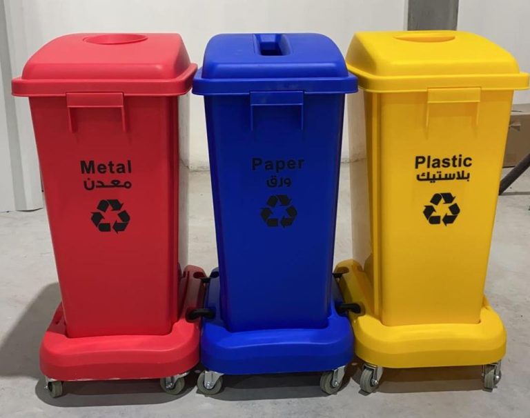 3 Compartment Recycle Bin Supplier in Dubai | 3 Compartment Bin ...